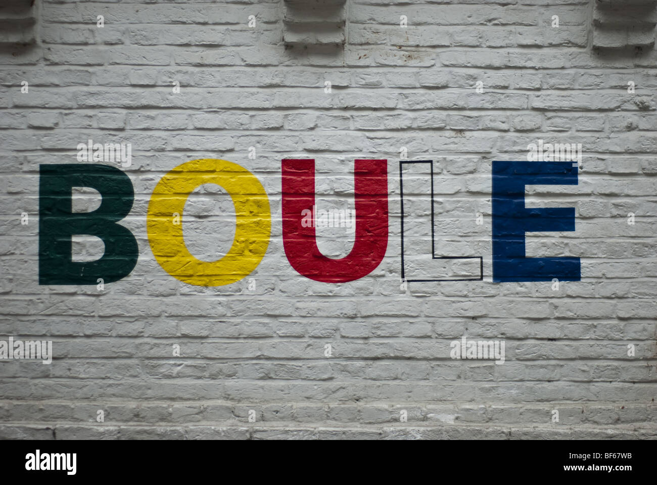 Brick wall with painted word hi-res stock photography and images - Alamy