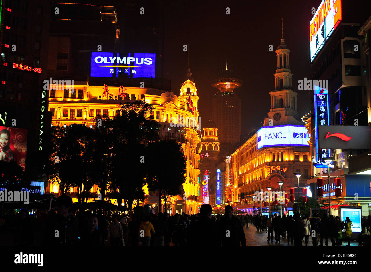 Classical buildings hi-res stock photography and images - Alamy