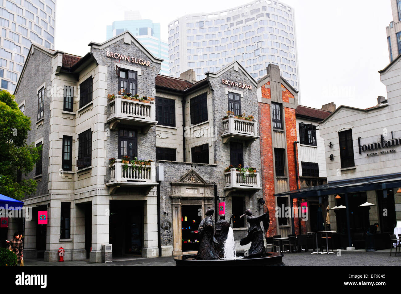 Trendy Jazz bar in Xintiandi, Shanghai, China Stock Photo - Alamy