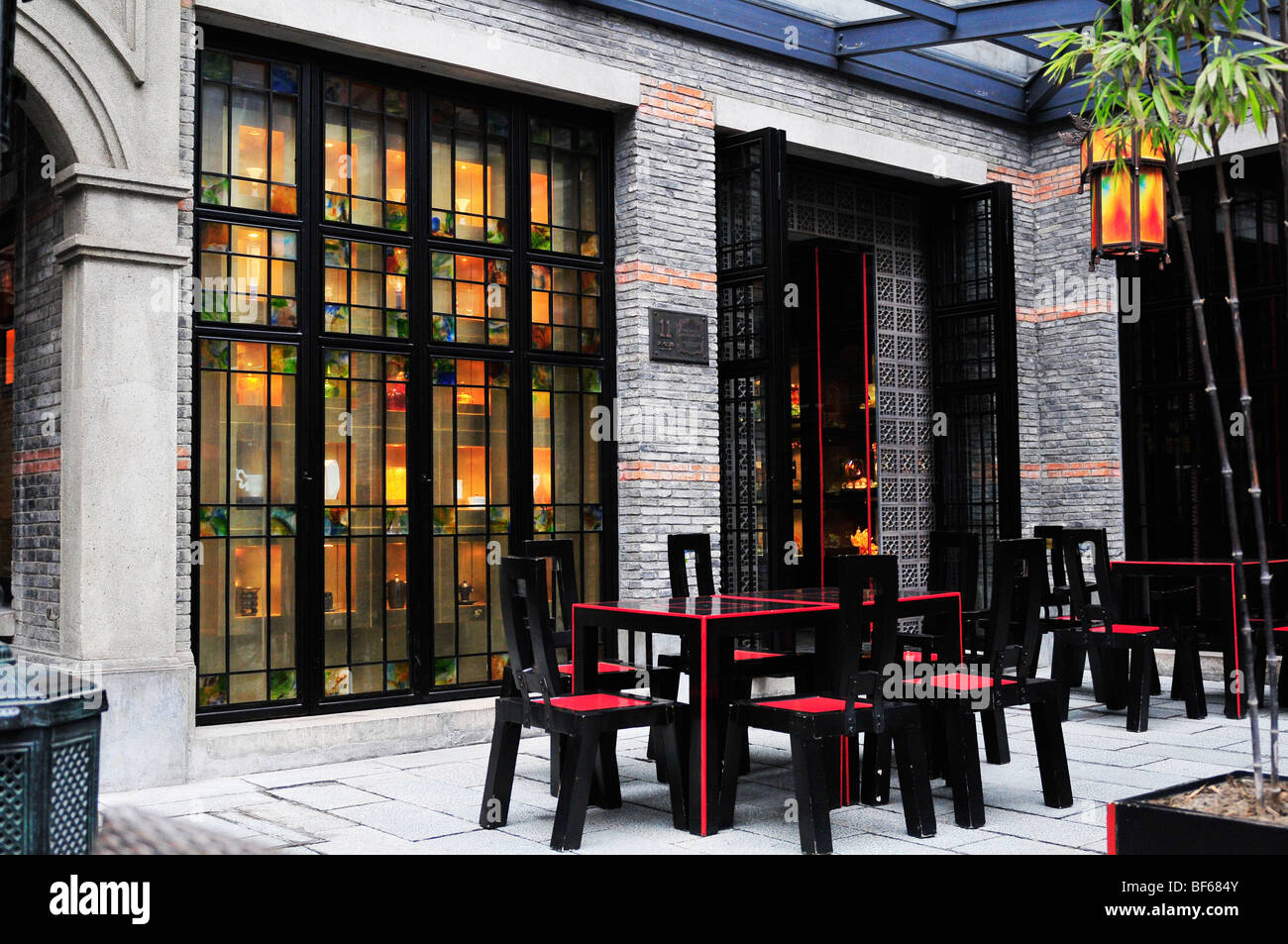 Tmsk xintiandi shanghai china hi-res stock photography and images - Alamy