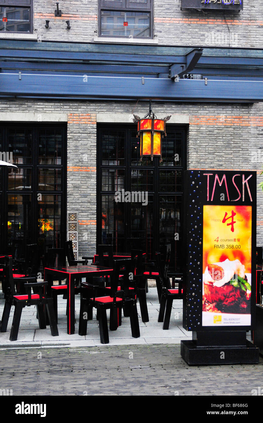 TMSK, Shikumen, Xintiandi, Shanghai, China Stock Photo - Alamy