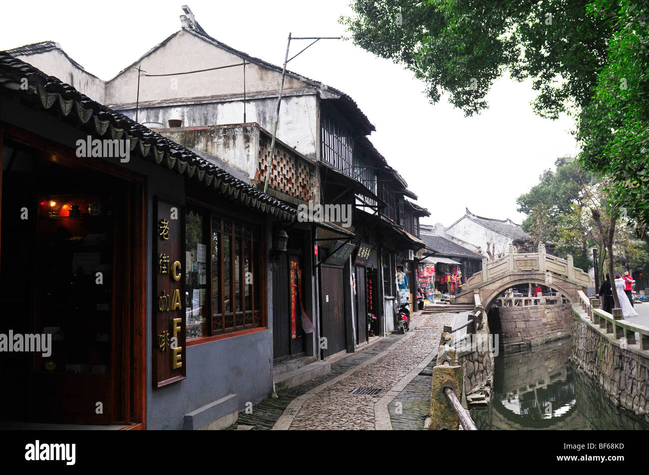 Traditional architecture in Luzhi Town, Wuzhong District, Suzhou ...