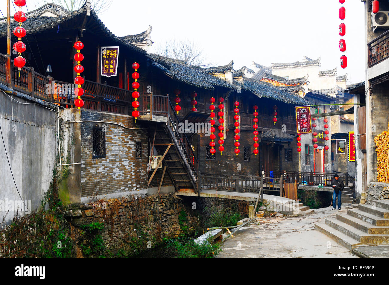 Old hui style architecture hi-res stock photography and images - Alamy