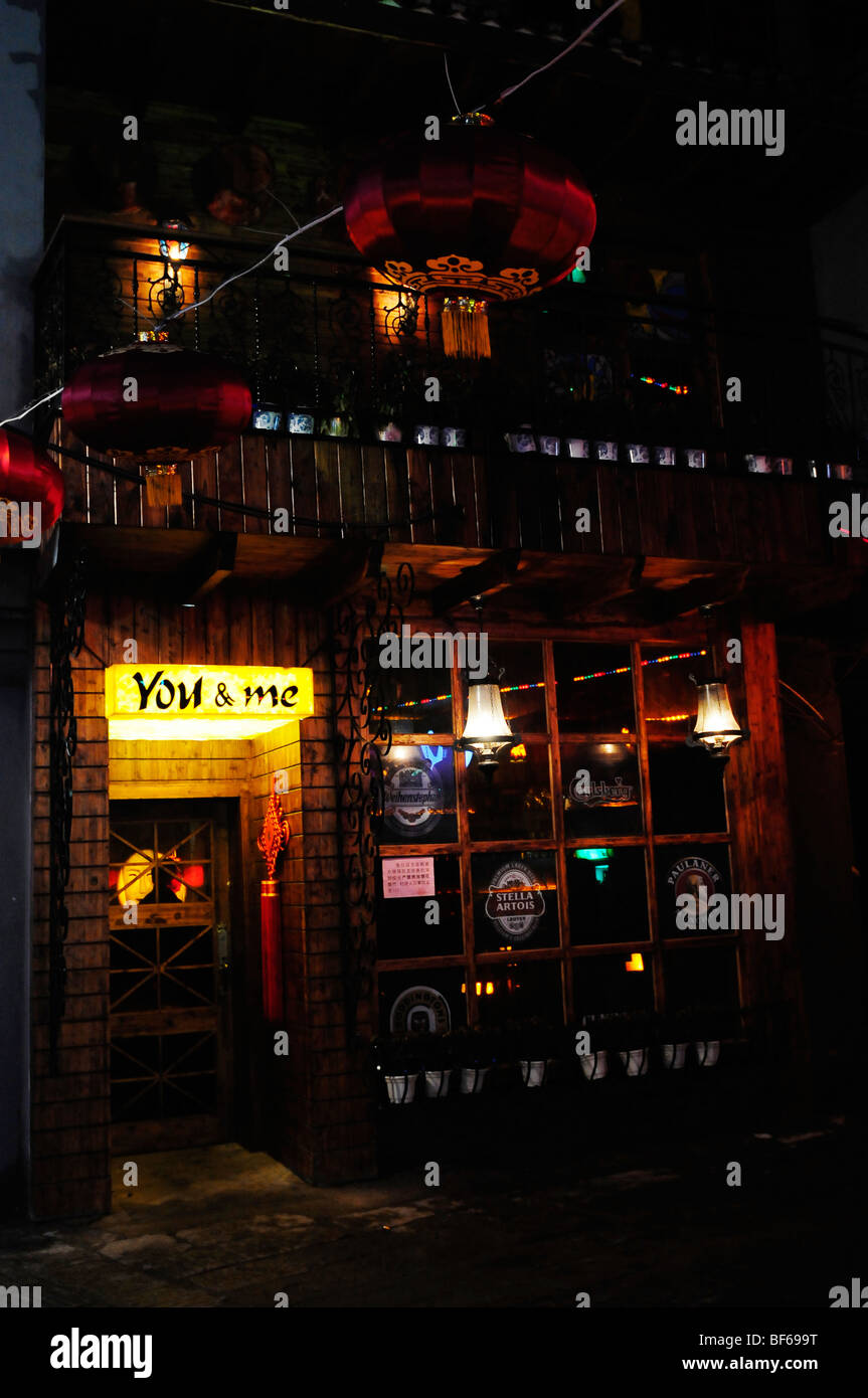 Night view of Bar Street in Changsha City, Hunan Province, China Stock ...