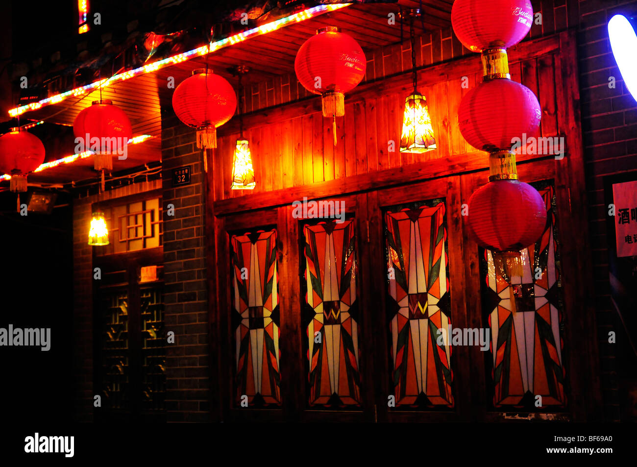 Night view of Bar Street in Changsha City, Hunan Province, China Stock ...
