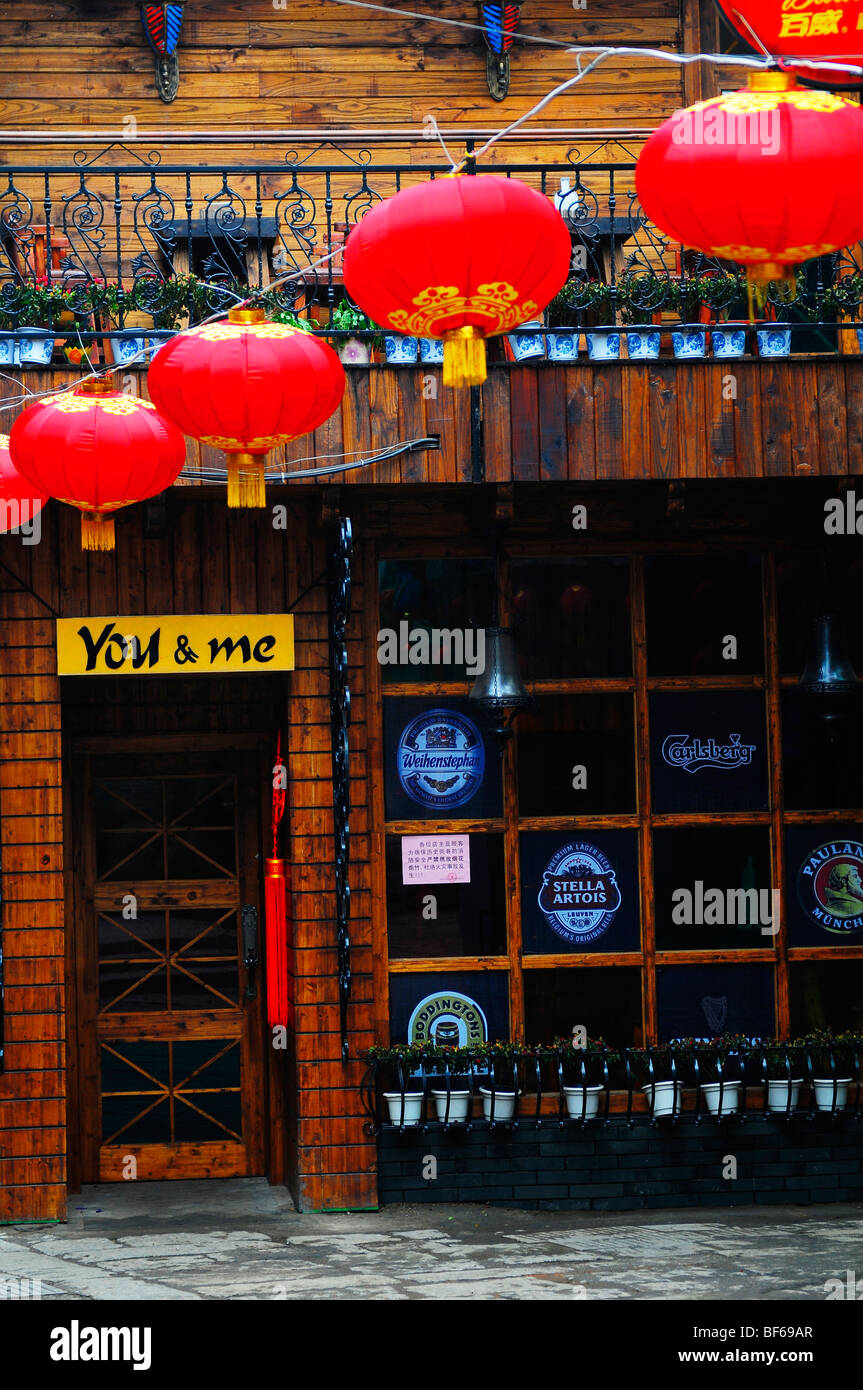 Bar Street, Changsha City, Hunan Province, China Stock Photo - Alamy