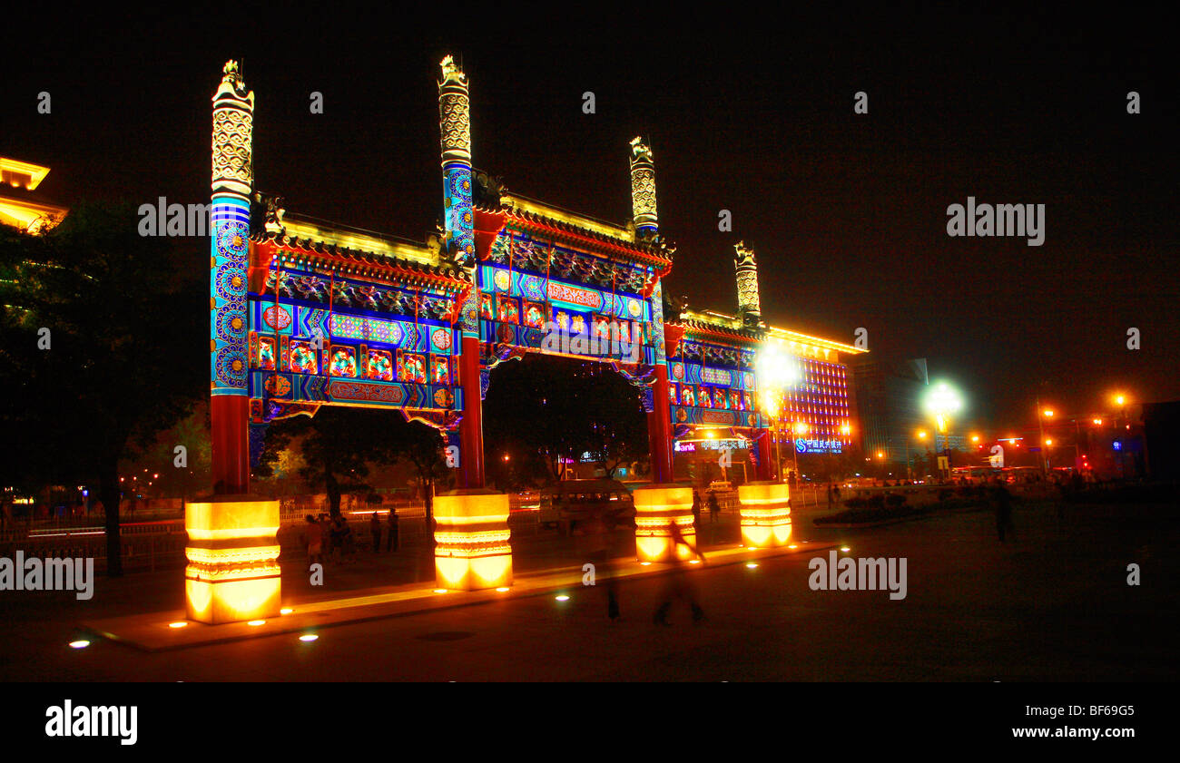 Memorial archway in Xidan square, Xidan, Beijing, China Stock Photo - Alamy