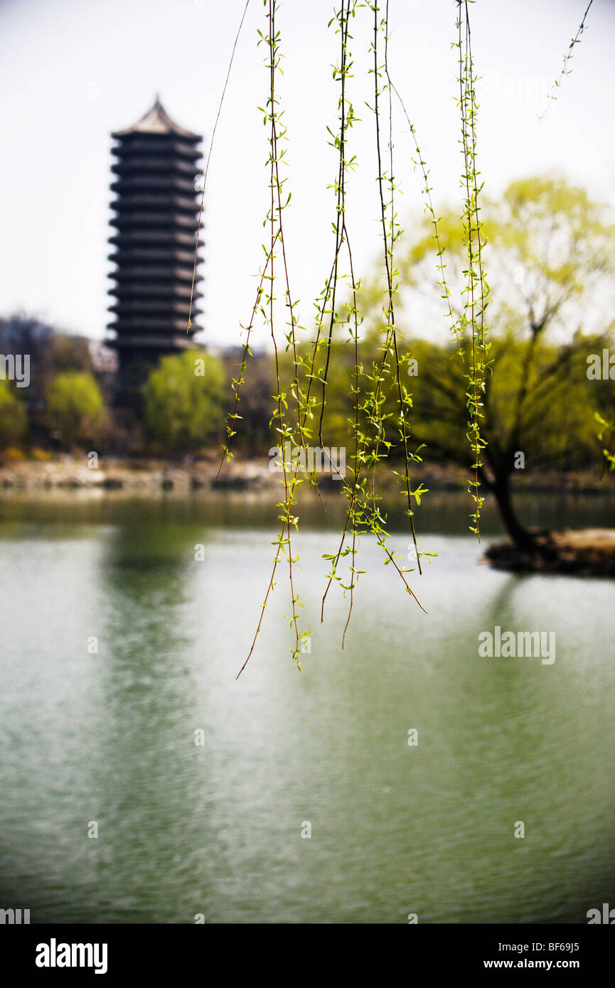 Boya Tower of Peking University, Beijing, China Stock Photo - Alamy