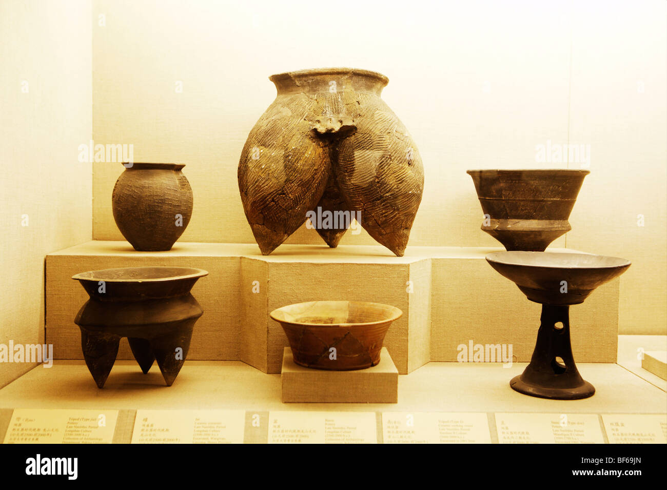 Relics of Late Neolithic Period, Authur M. Sackler Museum of Art and ...