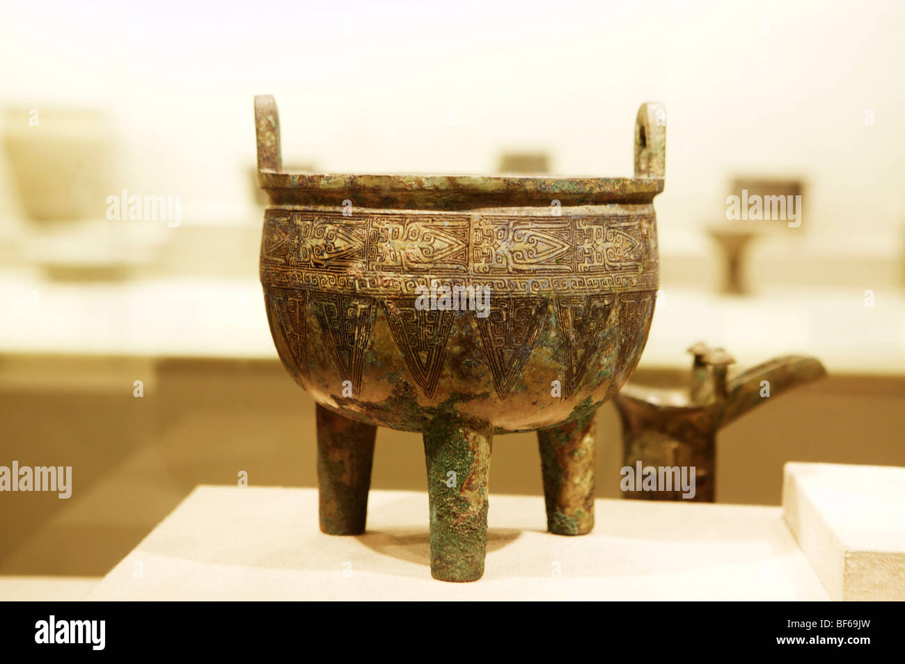 Bronze ceremonial utensil exhibited in Authur M. Sackler Museum of Art ...