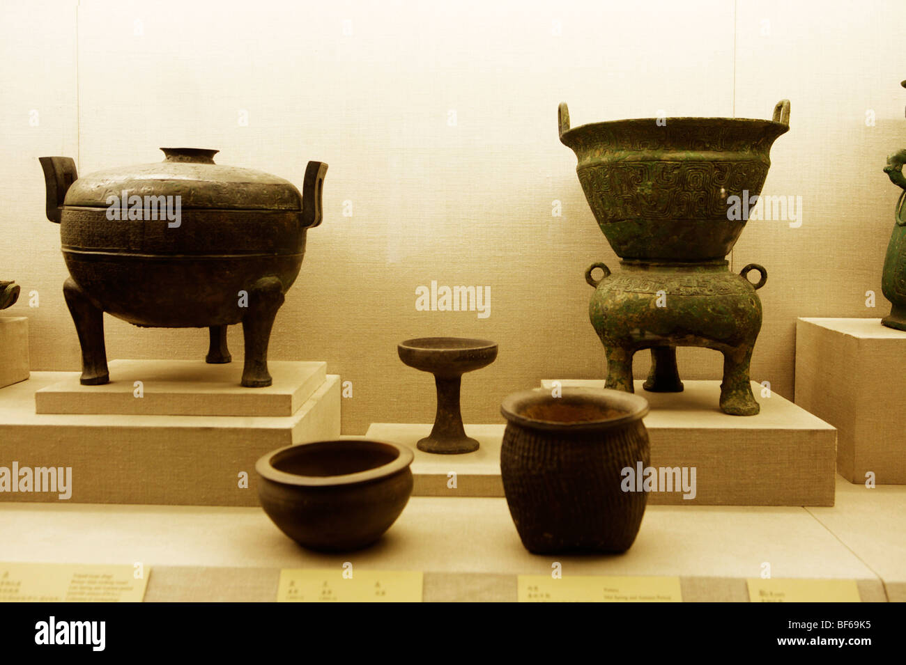 Relics exhibited in Authur M. Sackler Museum of Art and Archaeology ...
