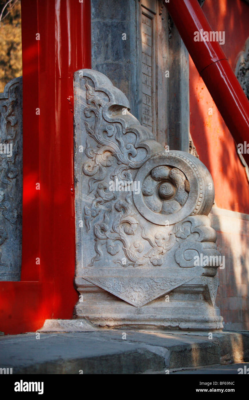 Mendun carved with exquisite patterns, Biyun Temple, Fragrant Hills ...