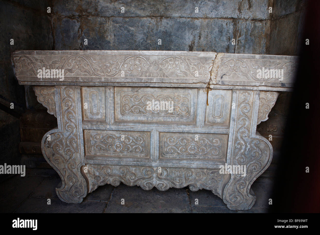 Marble offering table with exquisite carvings, Vajrasana Pagoda, Biyun ...