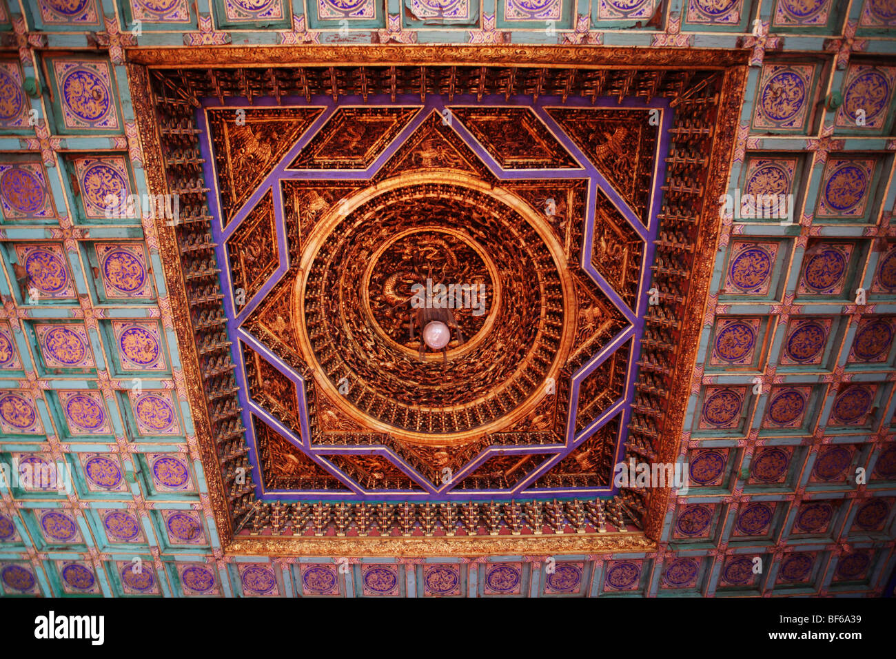 Caisson ceiling in Hall Of Character Cultivation, Forbidden City ...