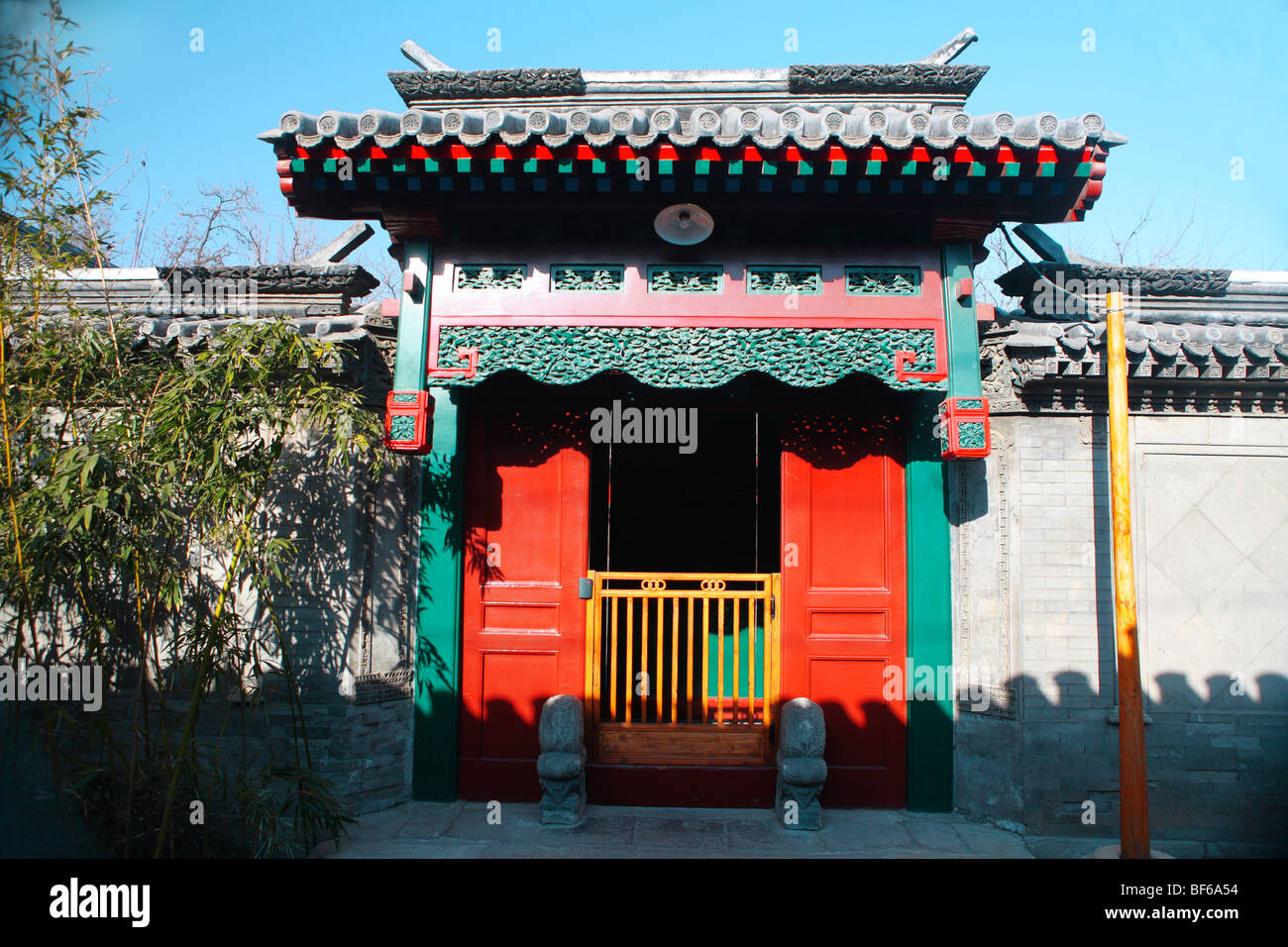 A typical Chuihua Gate of a courtyard house, Beijing, China Stock Photo ...