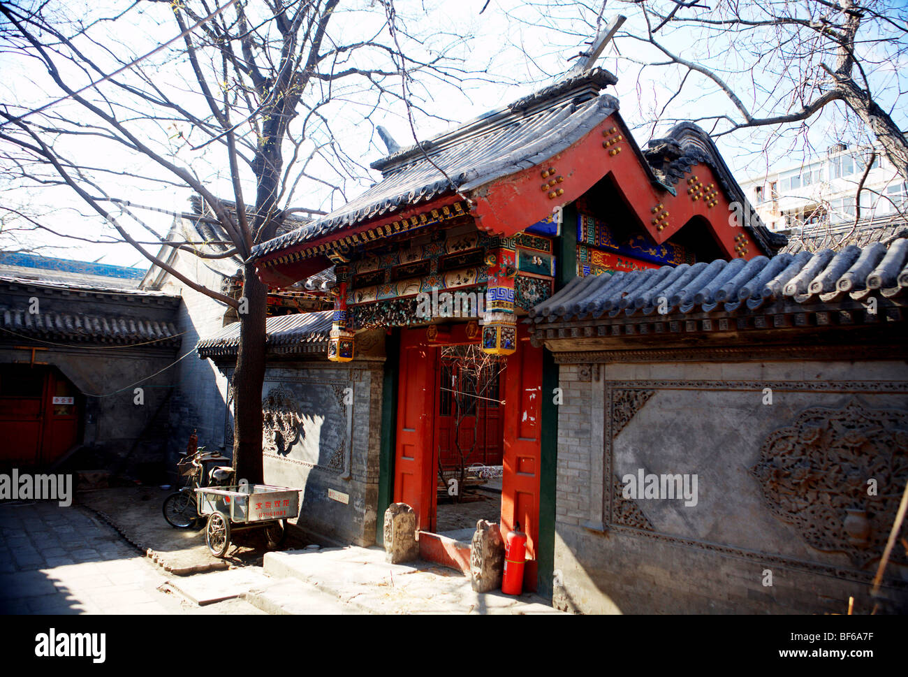 Typical Chuihua Gate of a courtyard house in Hutong, Beijing, China ...
