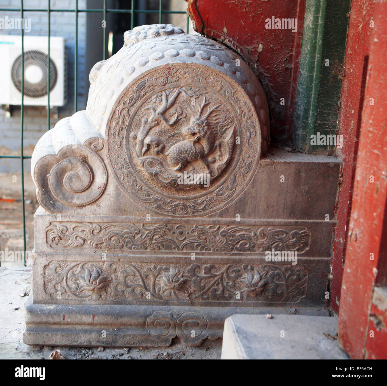 Mendun carved with flower and Kylin pattern guarding the gate of a ...