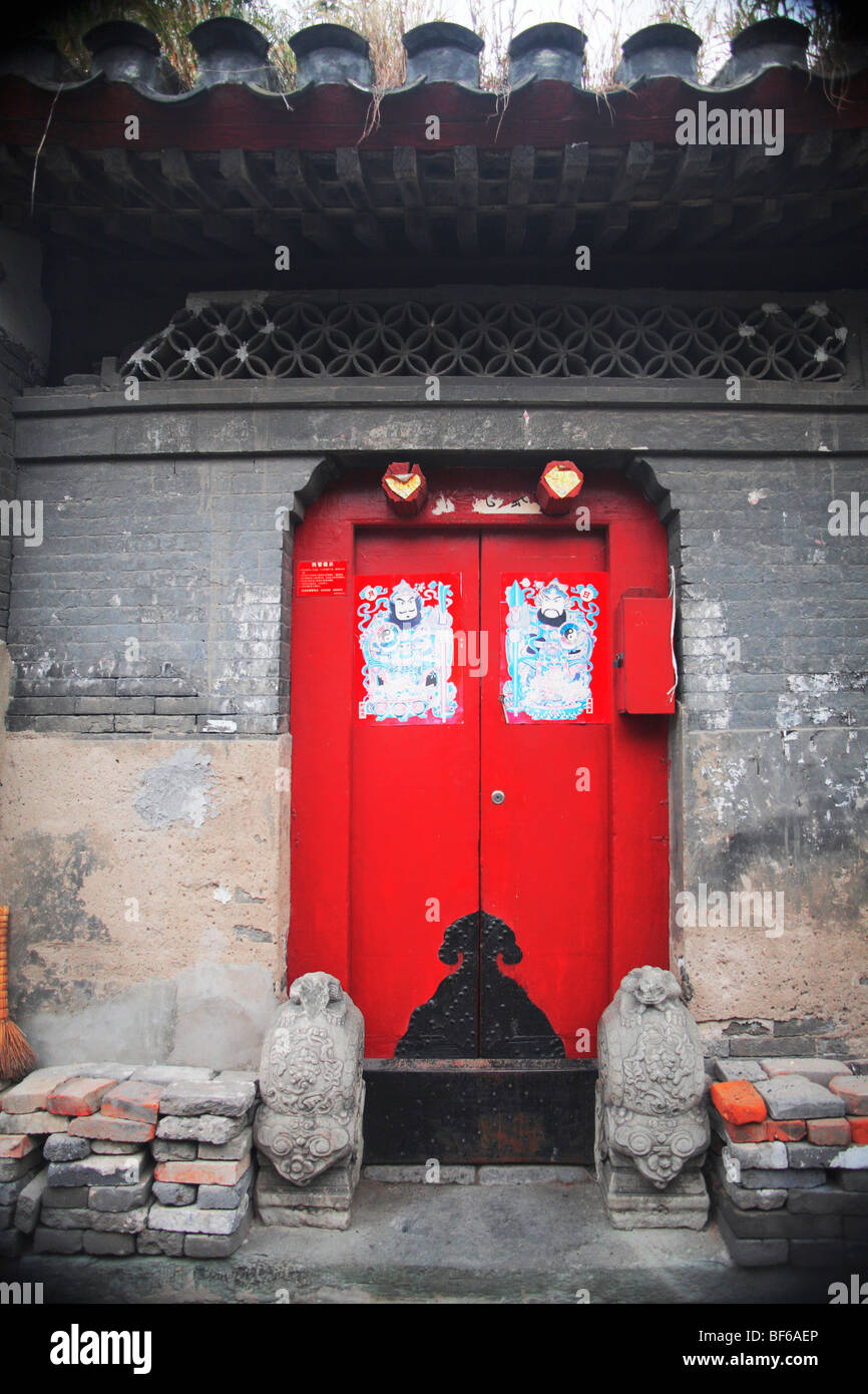 Ruyi hi-res stock photography and images - Alamy