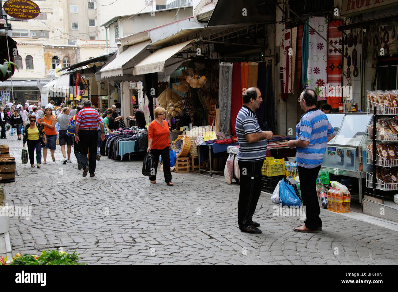 Modiano Market in central Thessaloniki northern Greece Stock Photo - Alamy