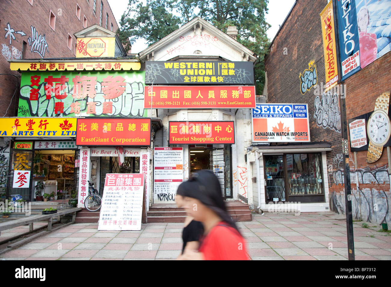 China town in Toronto, Canada, with colorful building full of ...