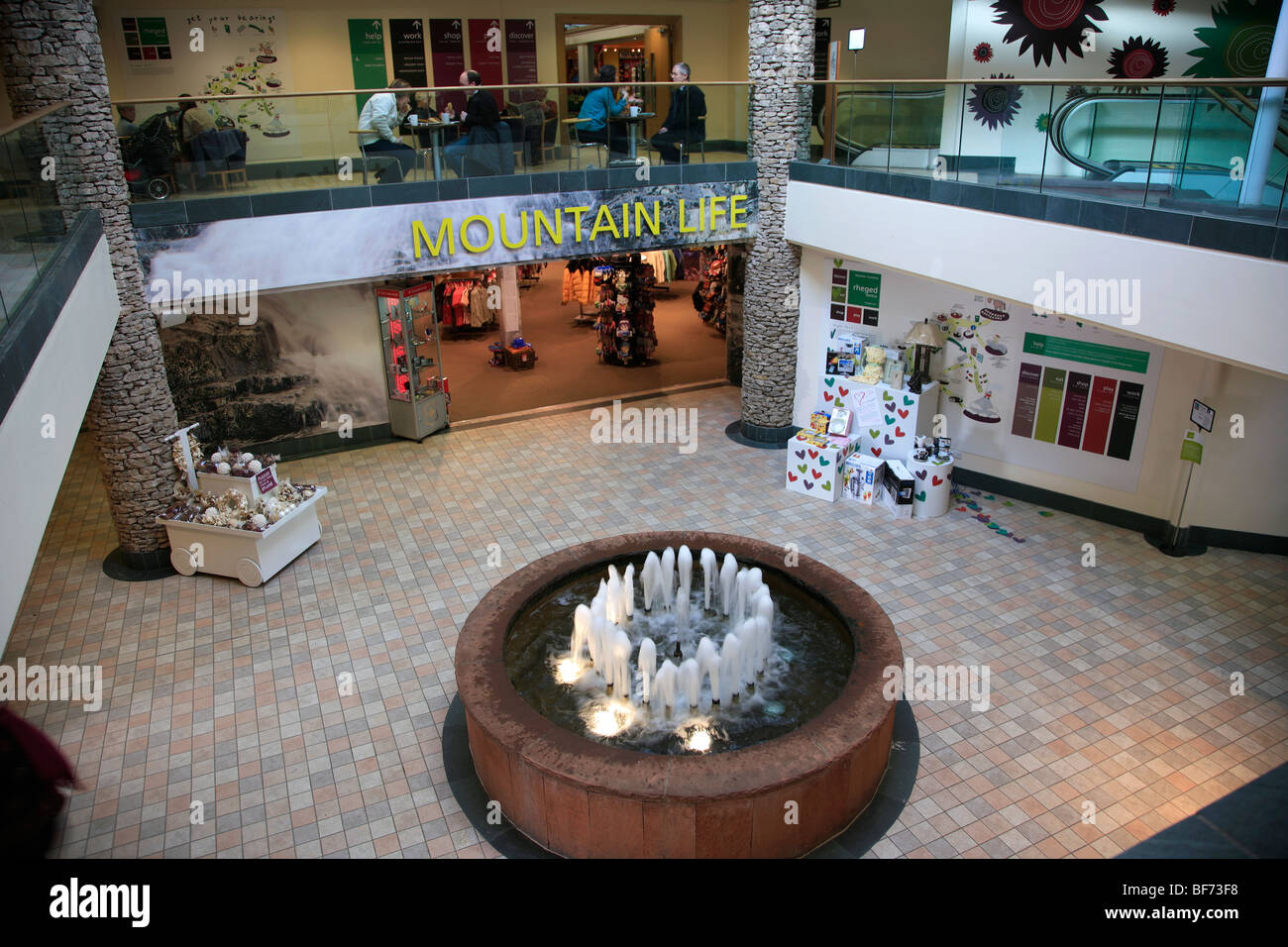 Rheged visitors centre Penrith Lake District National Park Cumbria ...