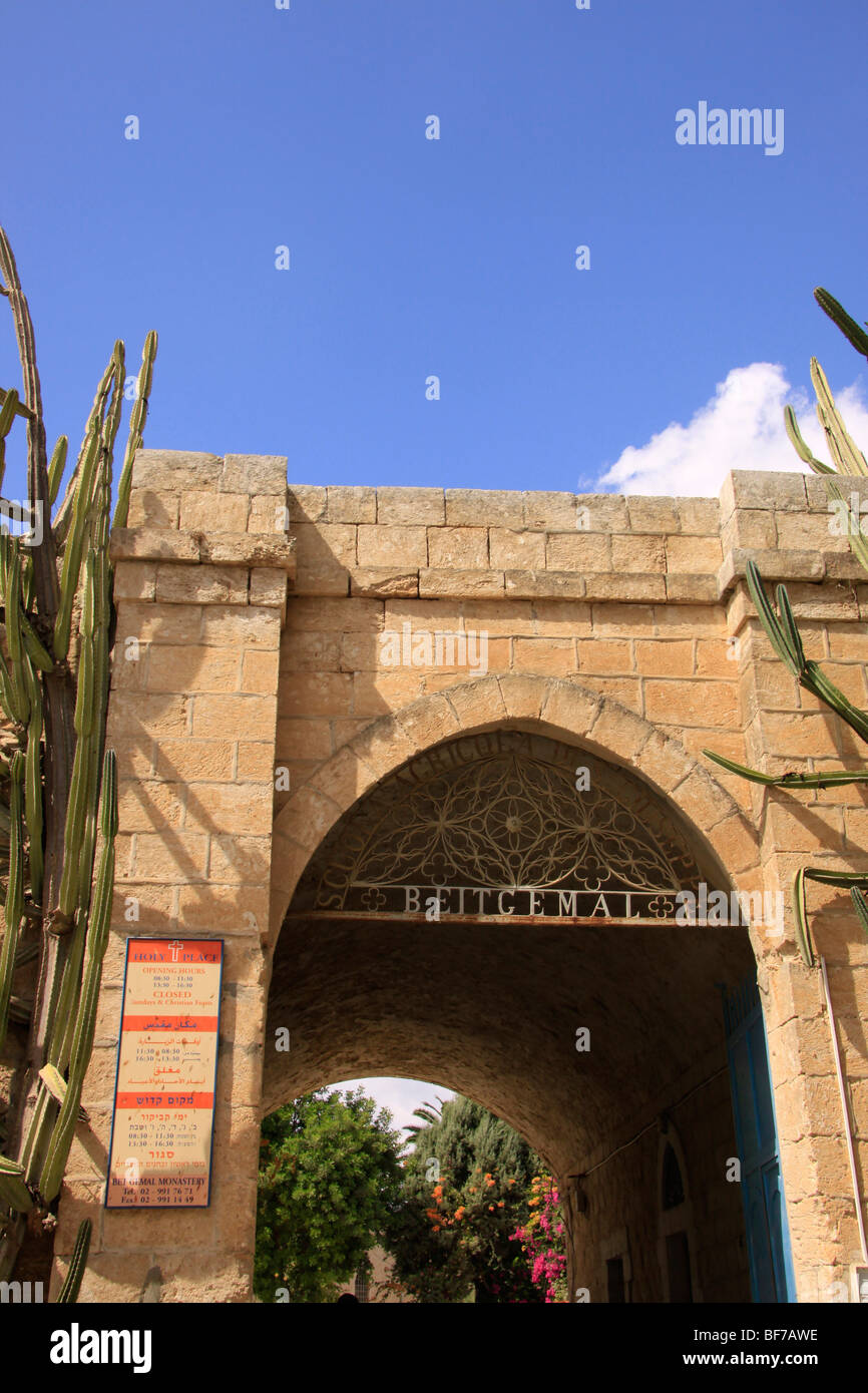 Bet gemal hi-res stock photography and images - Alamy