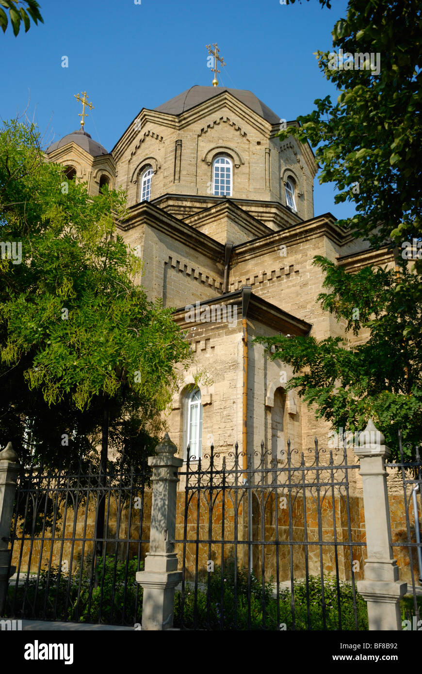 Greek catholicism hi-res stock photography and images - Alamy