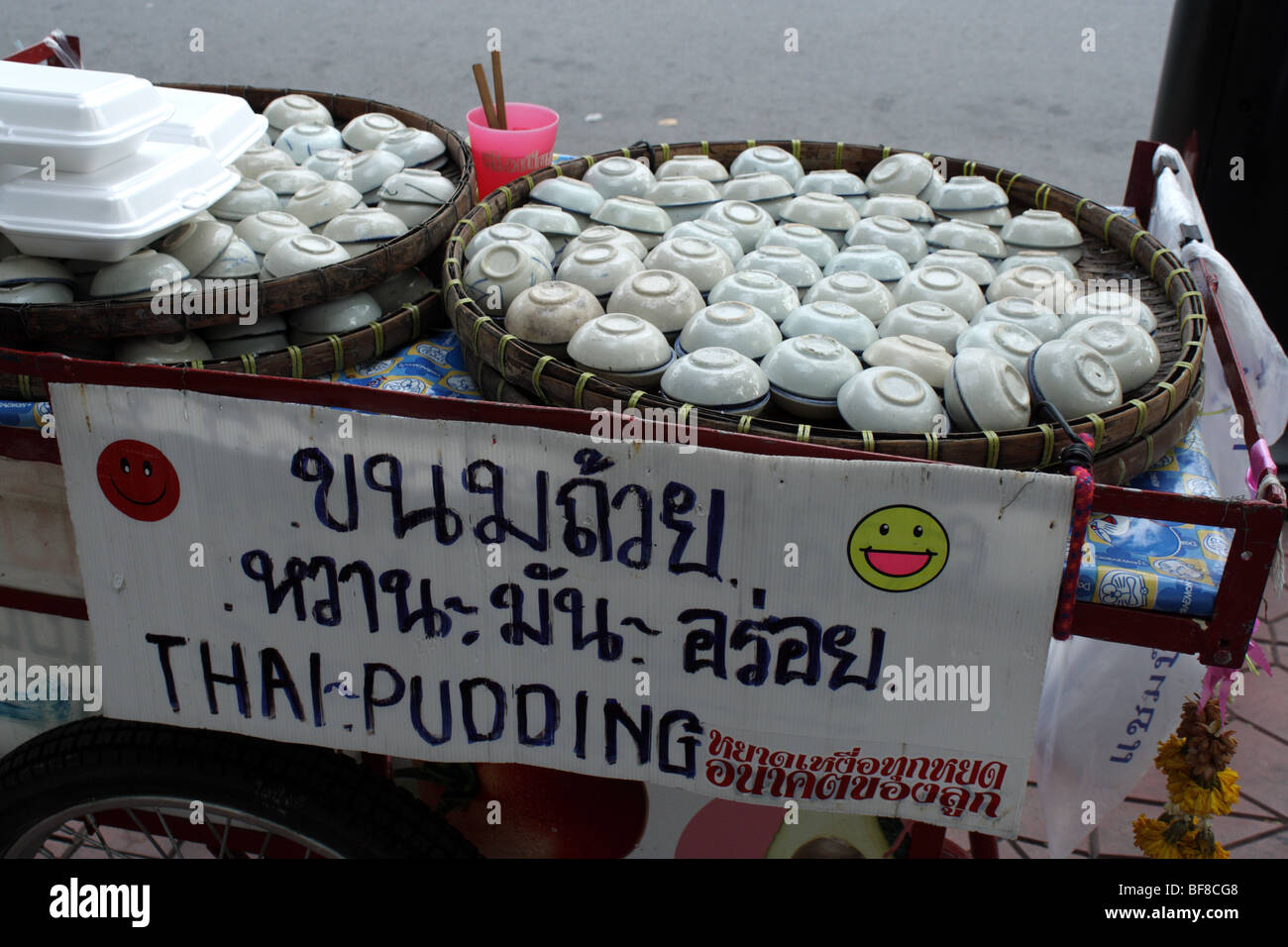 Thai - Pudding Stock Photo - Alamy