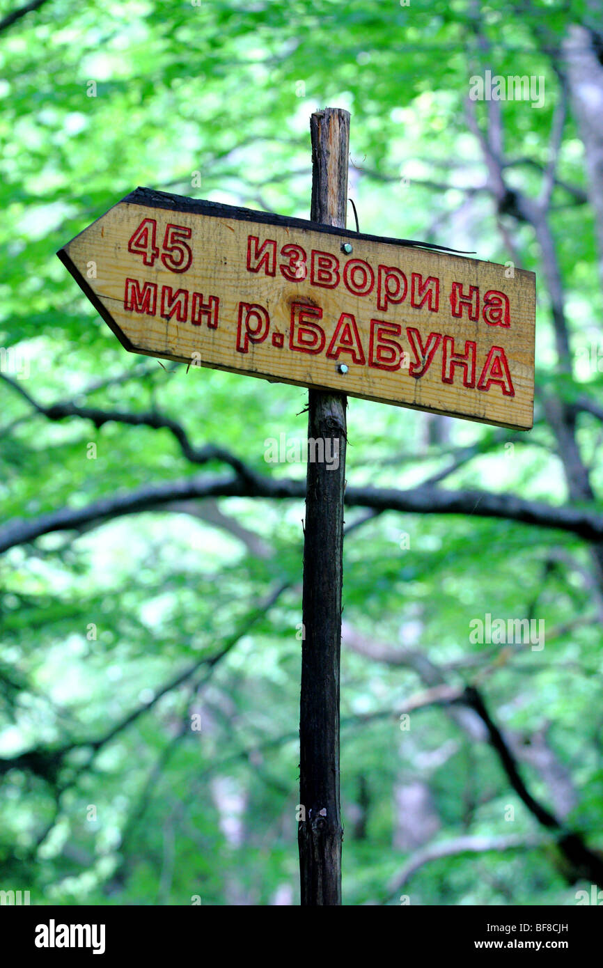 Babuna hi-res stock photography and images - Alamy