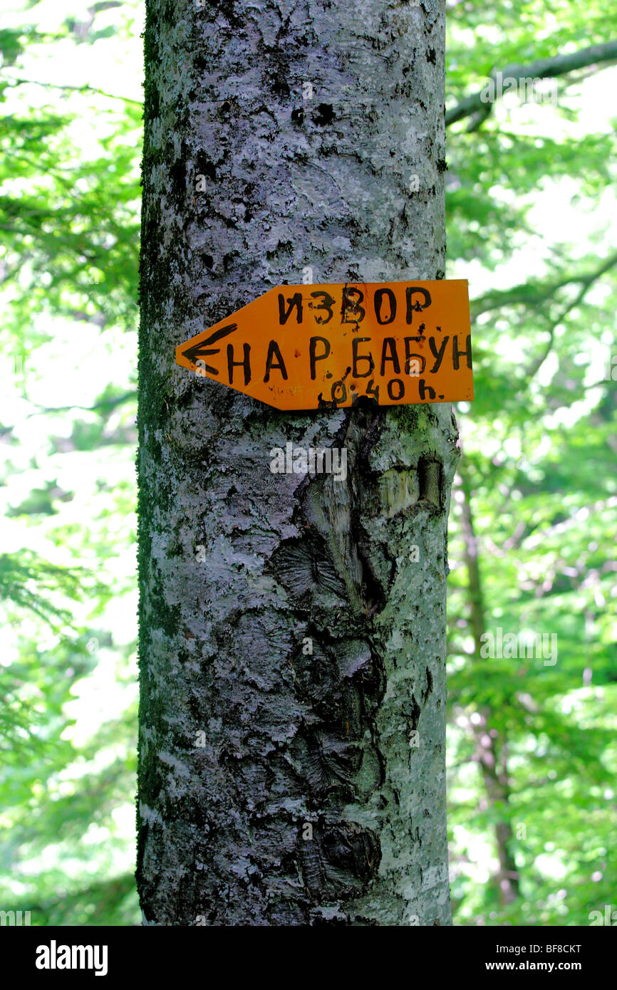 sign for Babuna river springs in Macedonia Stock Photo - Alamy