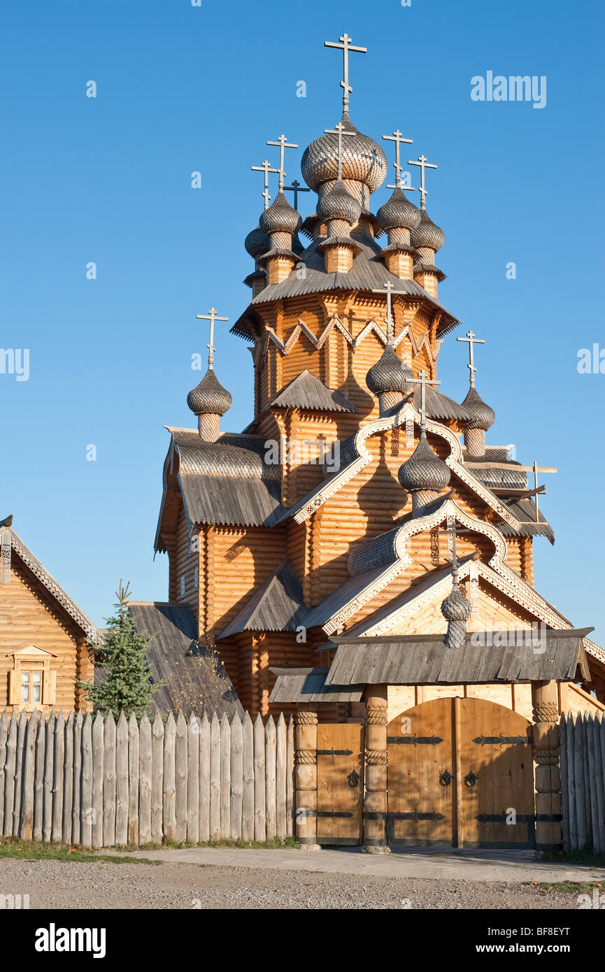 Man's monastery. Monastic village completely constructed of a tree ...