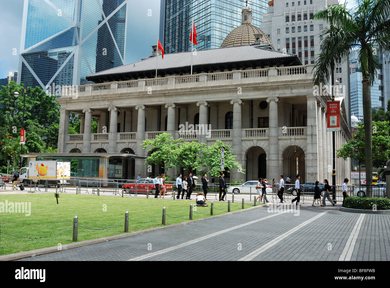 Legislative council building hong kong hi-res stock photography and ...