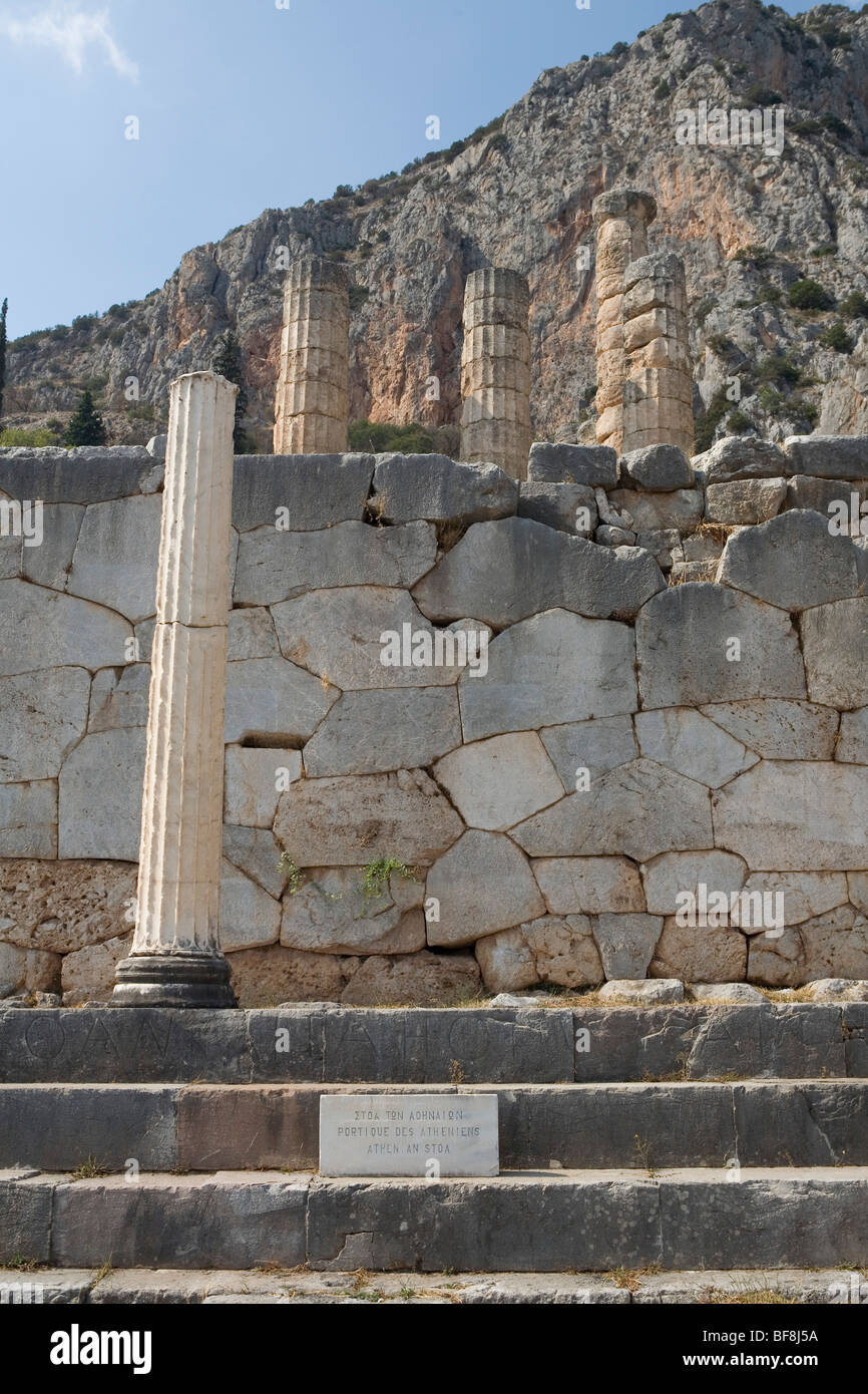 The ancient Roman ruins of Delphi, Greece Stock Photo - Alamy