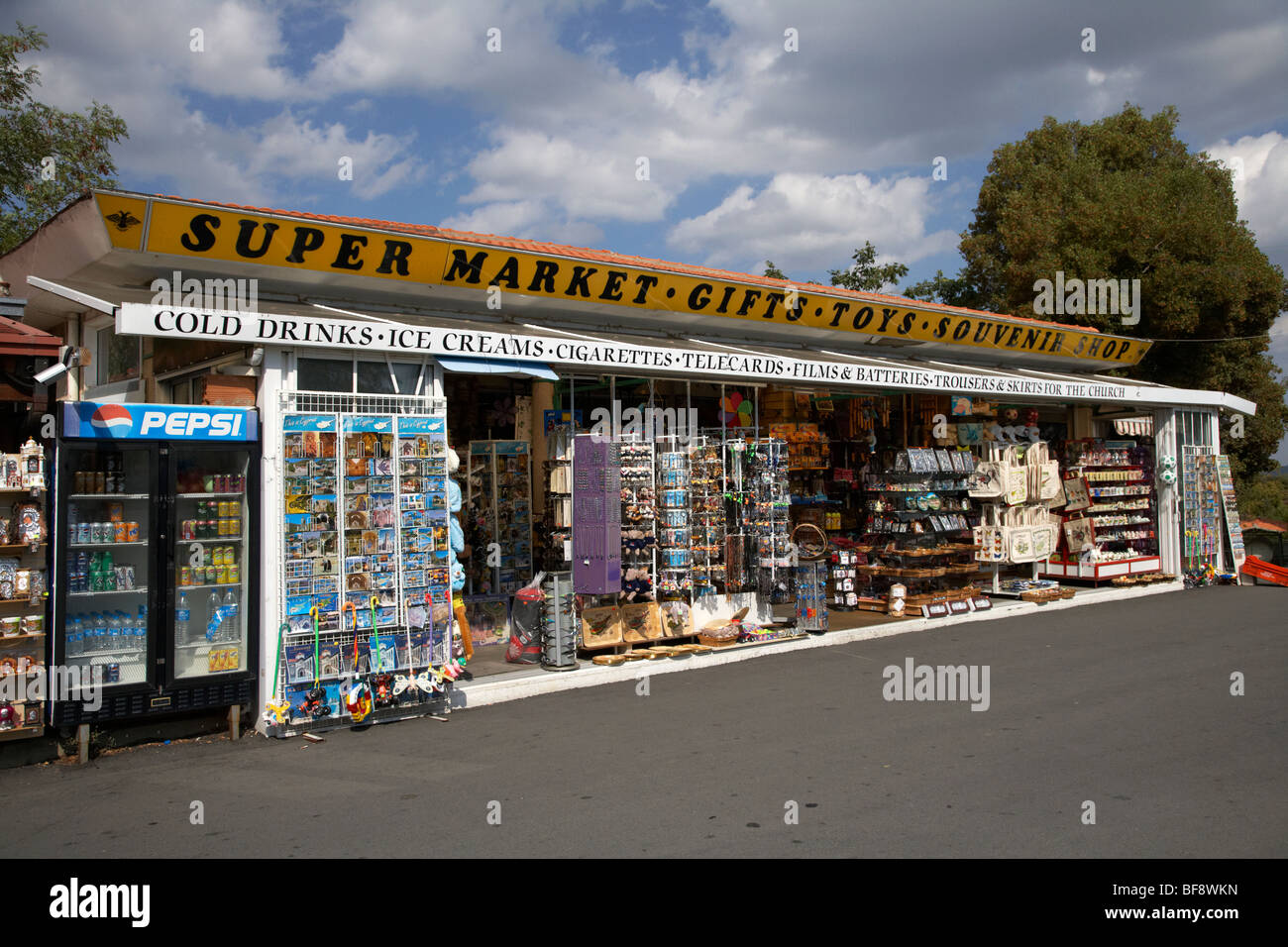 tourist shop and supermarket outside the Monastery of Kykkos Troodos ...