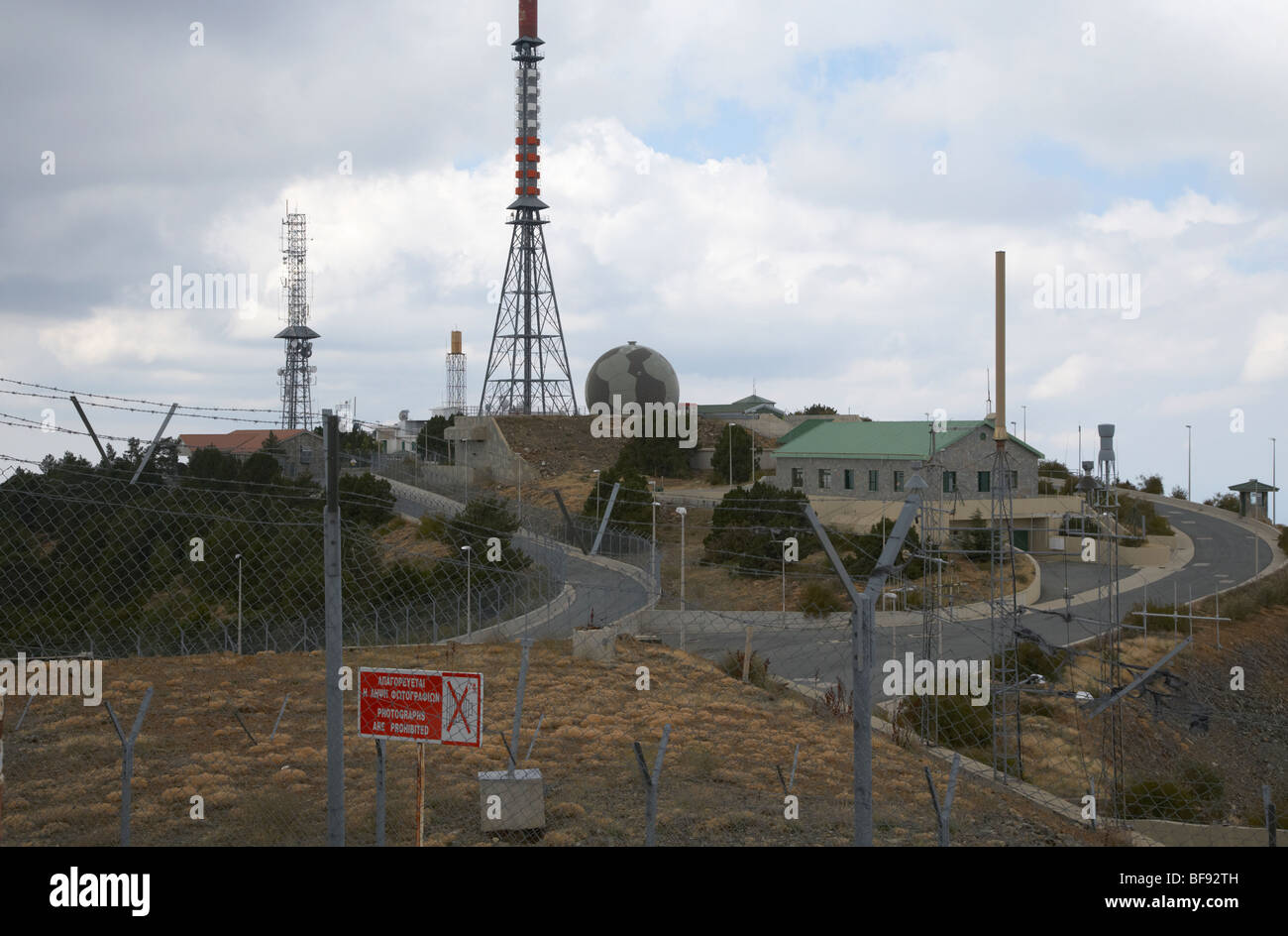 Missile site hi-res stock photography and images - Alamy