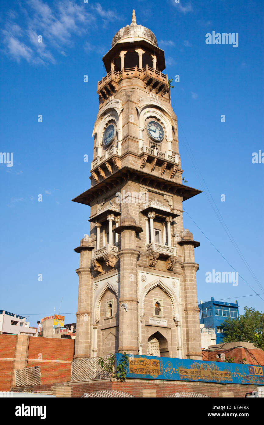 Clocktower in Ajmer India Stock Photo - Alamy