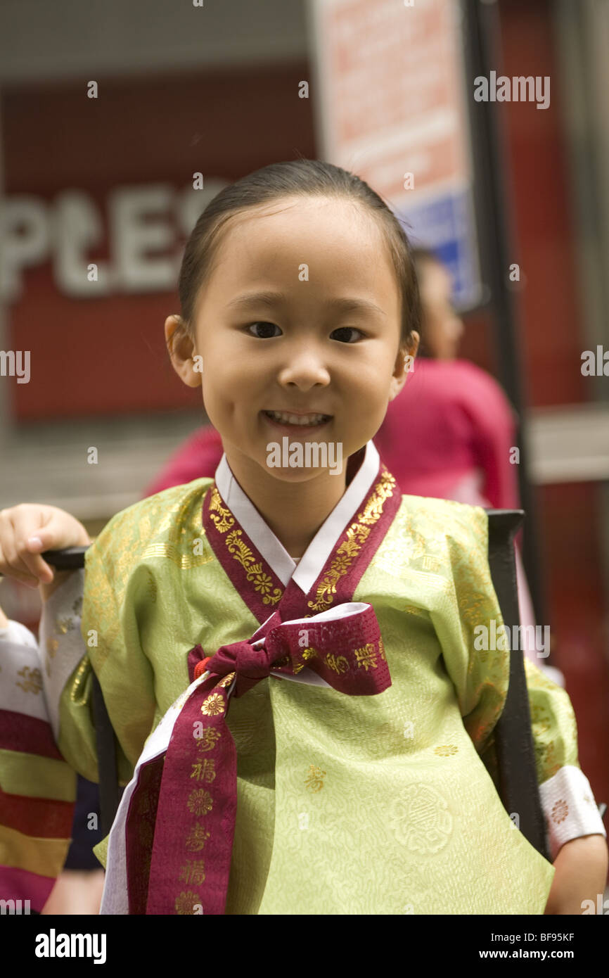 Korean child hi-res stock photography and images - Alamy
