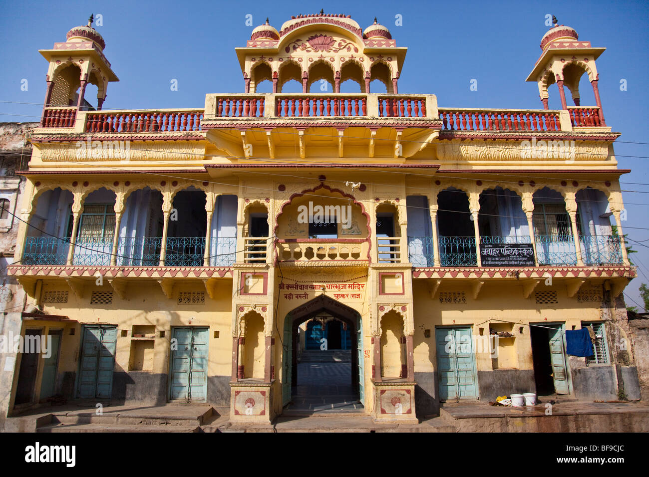 Haveli architecture hi-res stock photography and images - Alamy