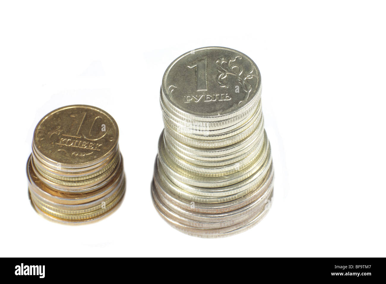 stack of coin on white background Stock Photo - Alamy