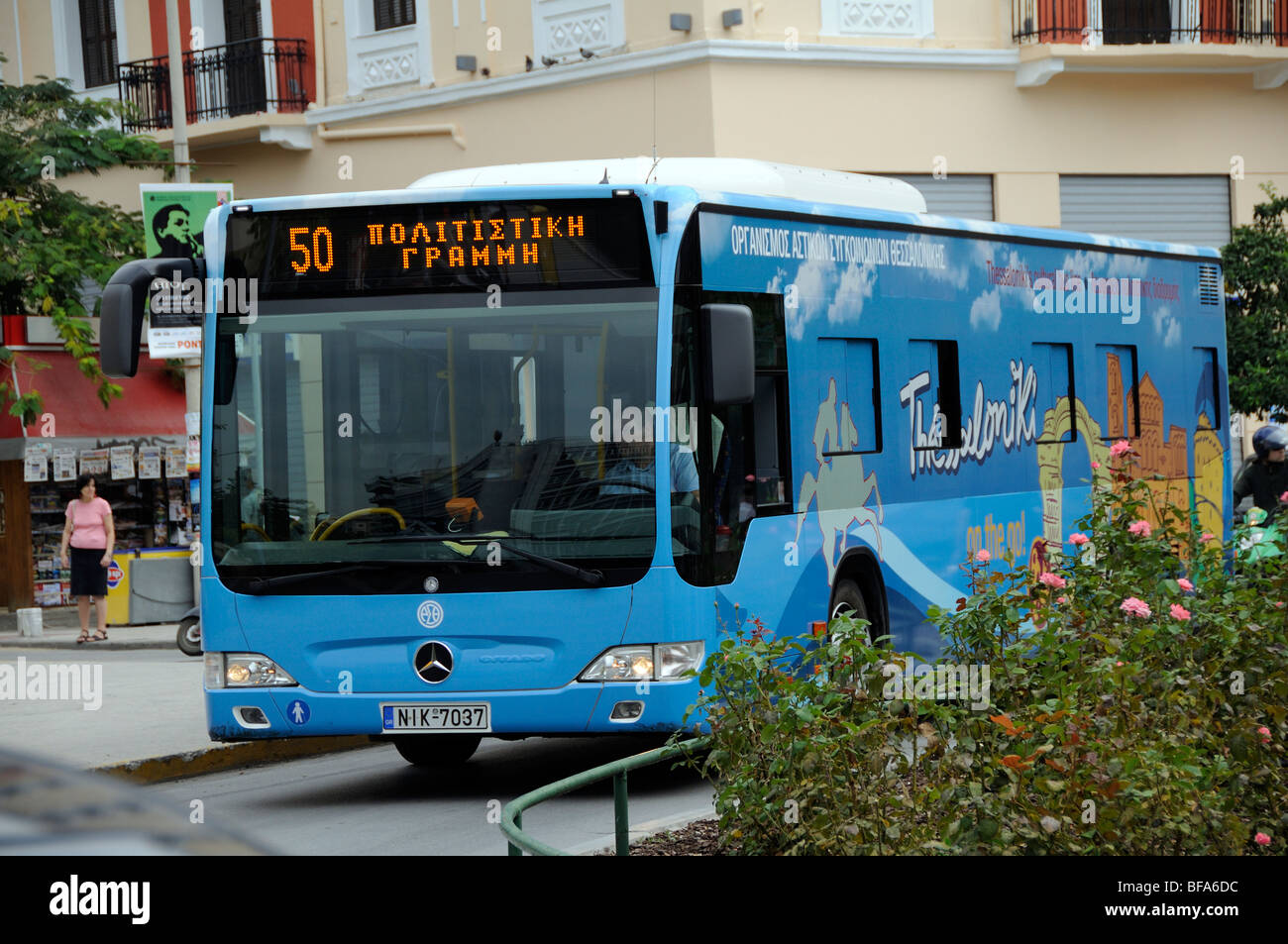 Greek cultural route tour bus in central Thessaloniki Greece Stock ...