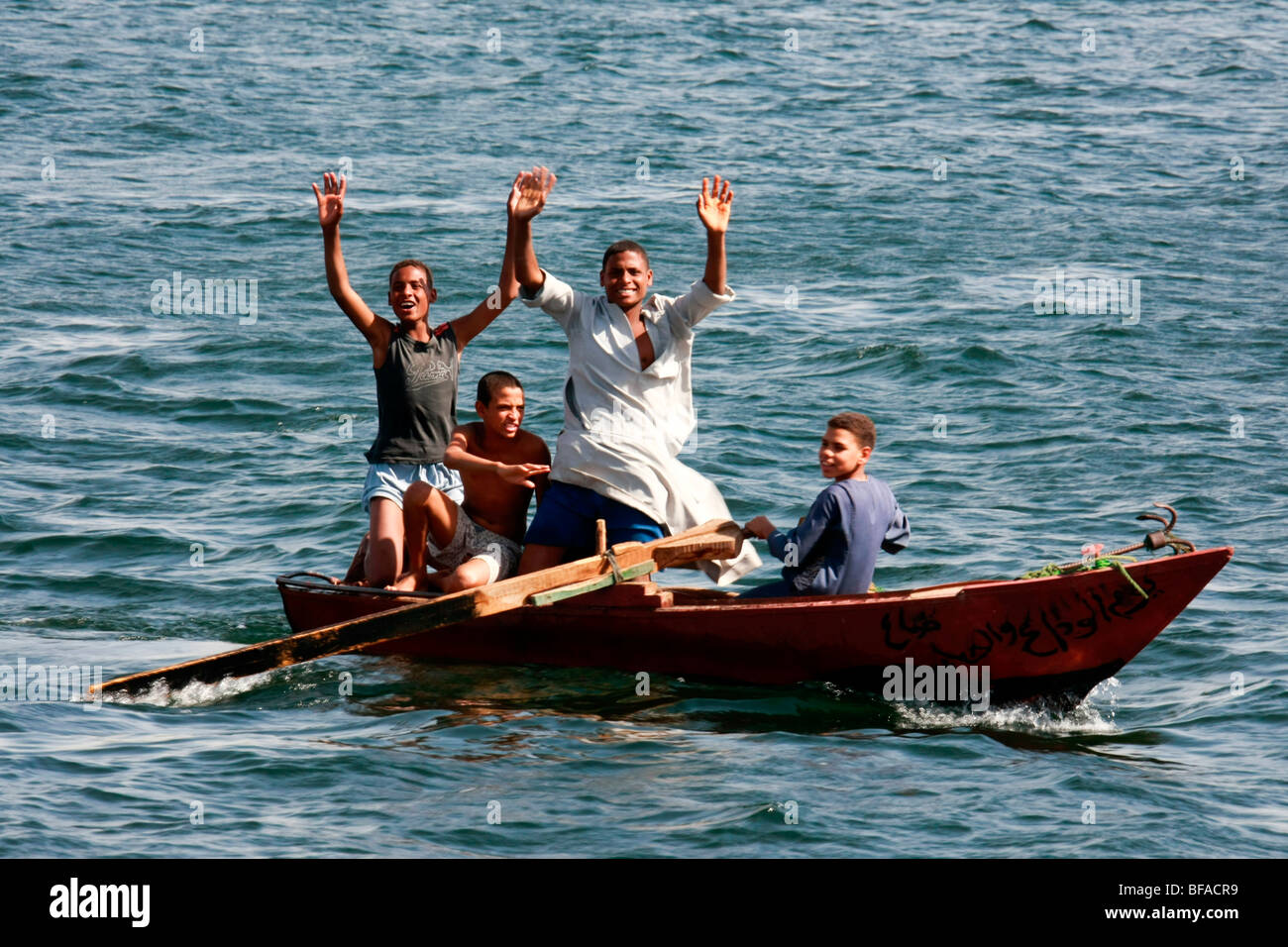Rowing boat on the river Nile, Egypt Stock Photo - Alamy