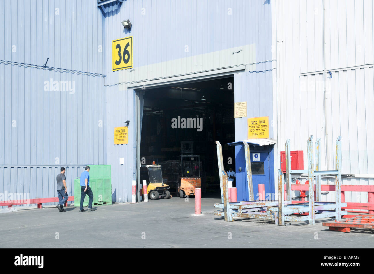 Israel, Ben-Gurion international Airport Cargo storage Stock Photo - Alamy
