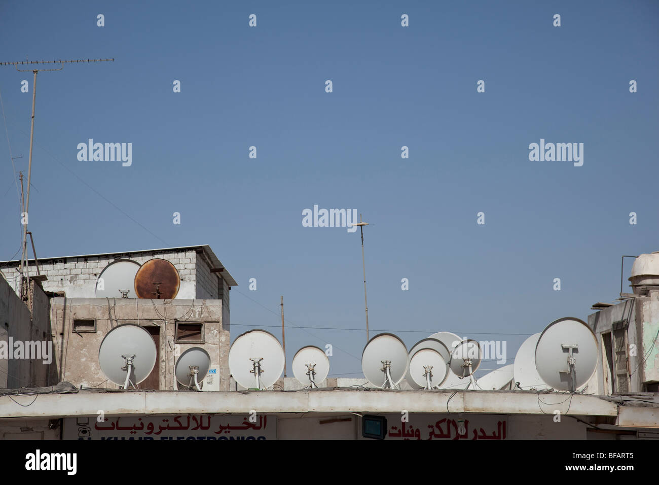 Doha capital of Qatar in the Persian Gulf Stock Photo - Alamy