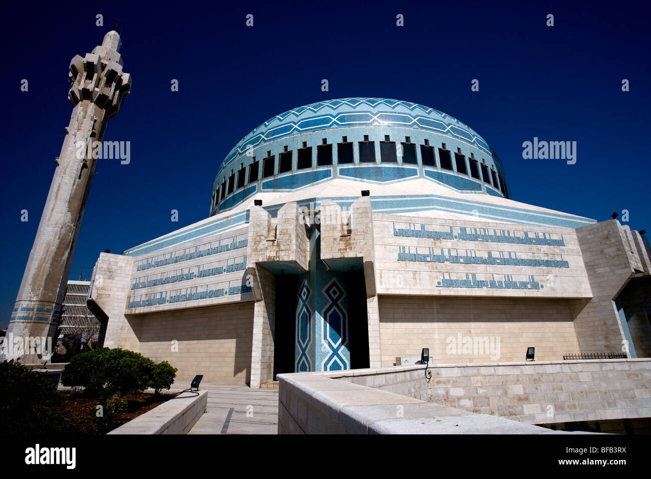 King Abdullah Mosque, El-Abdali district, Amman, Jordan Stock Photo - Alamy