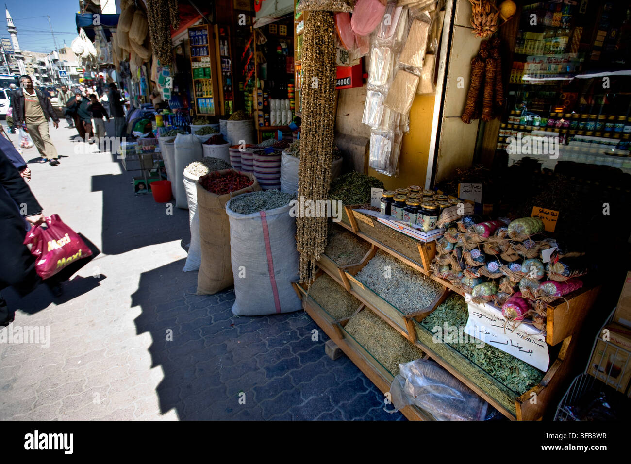 Spices on display, Downtown Amman, Jordan Stock Photo - Alamy