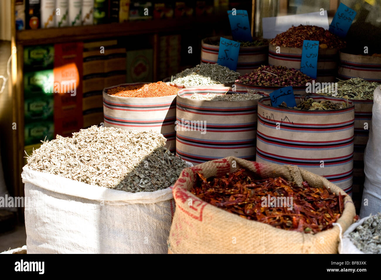 Jordanian spices hi-res stock photography and images - Alamy