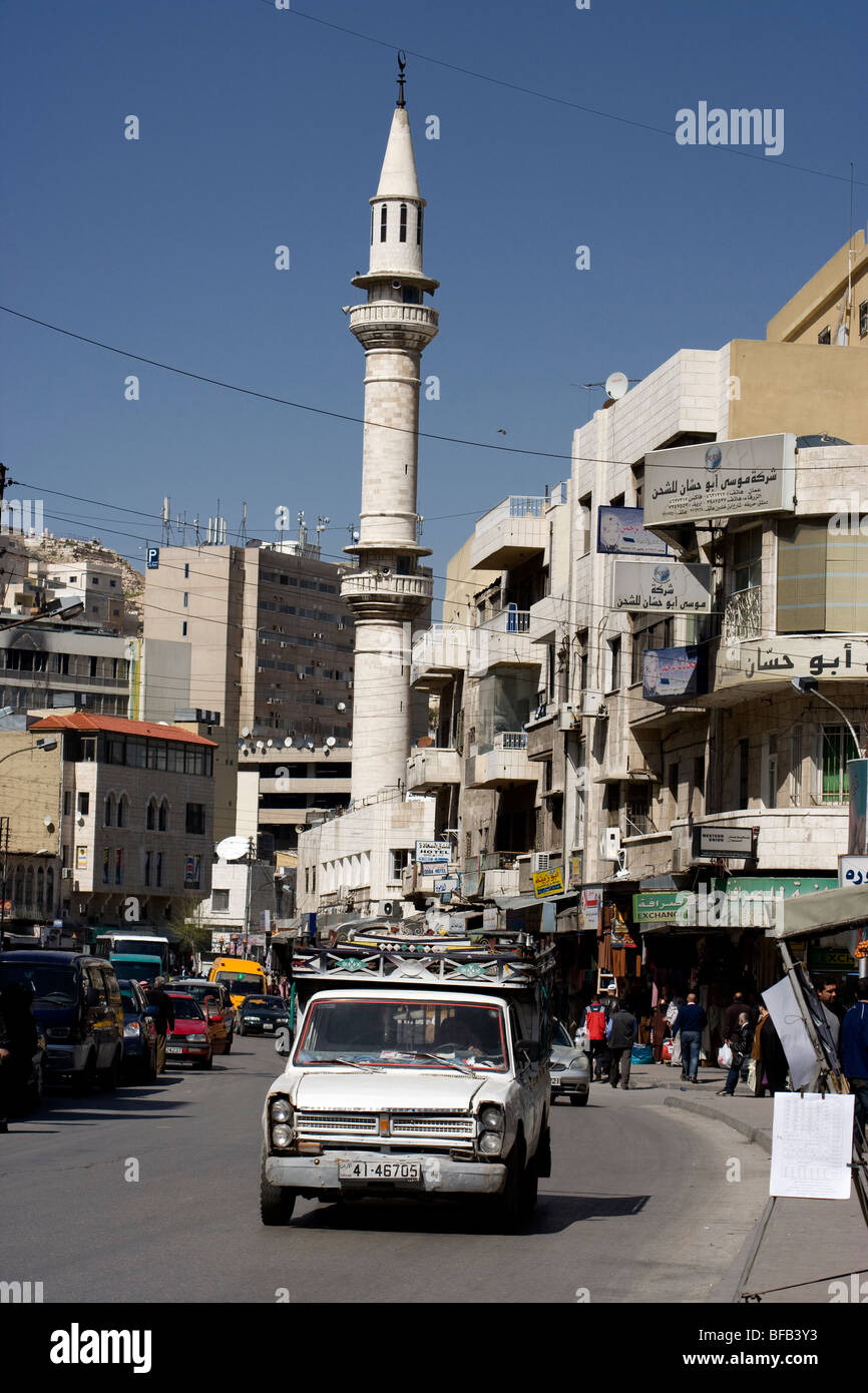 Grand Husseini Mosque, Downtown Amman, Jordan Stock Photo - Alamy