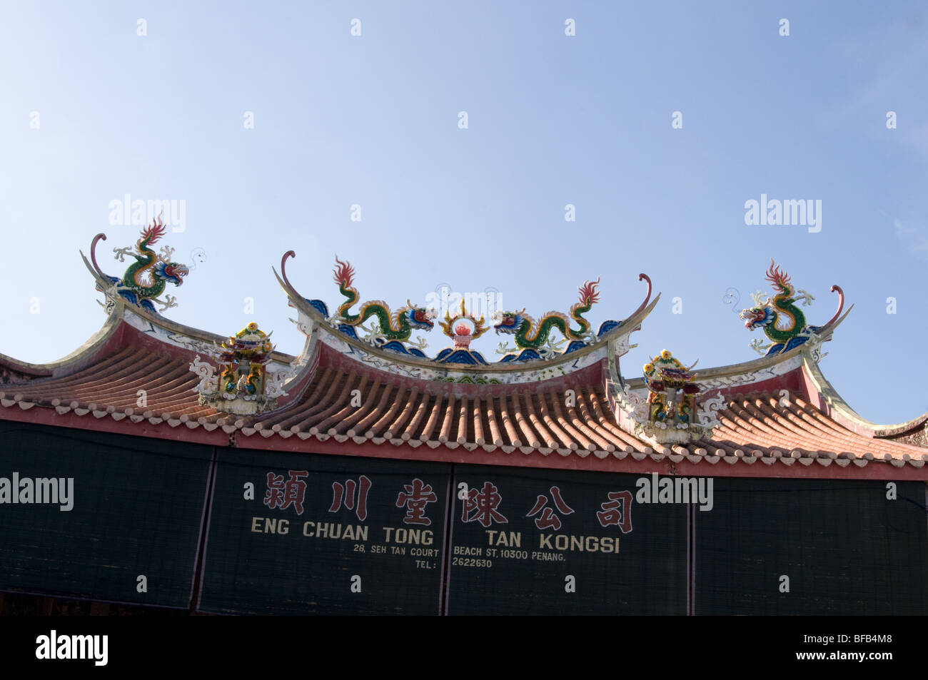Dragon roof hi-res stock photography and images - Alamy