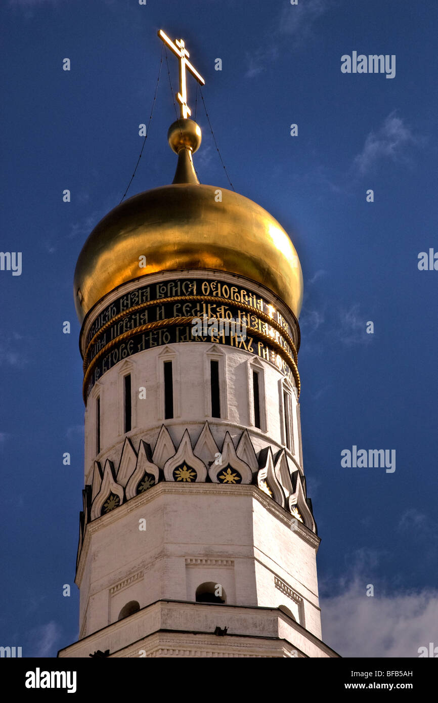 The ivan the great bell tower and the archangel church hi-res stock ...