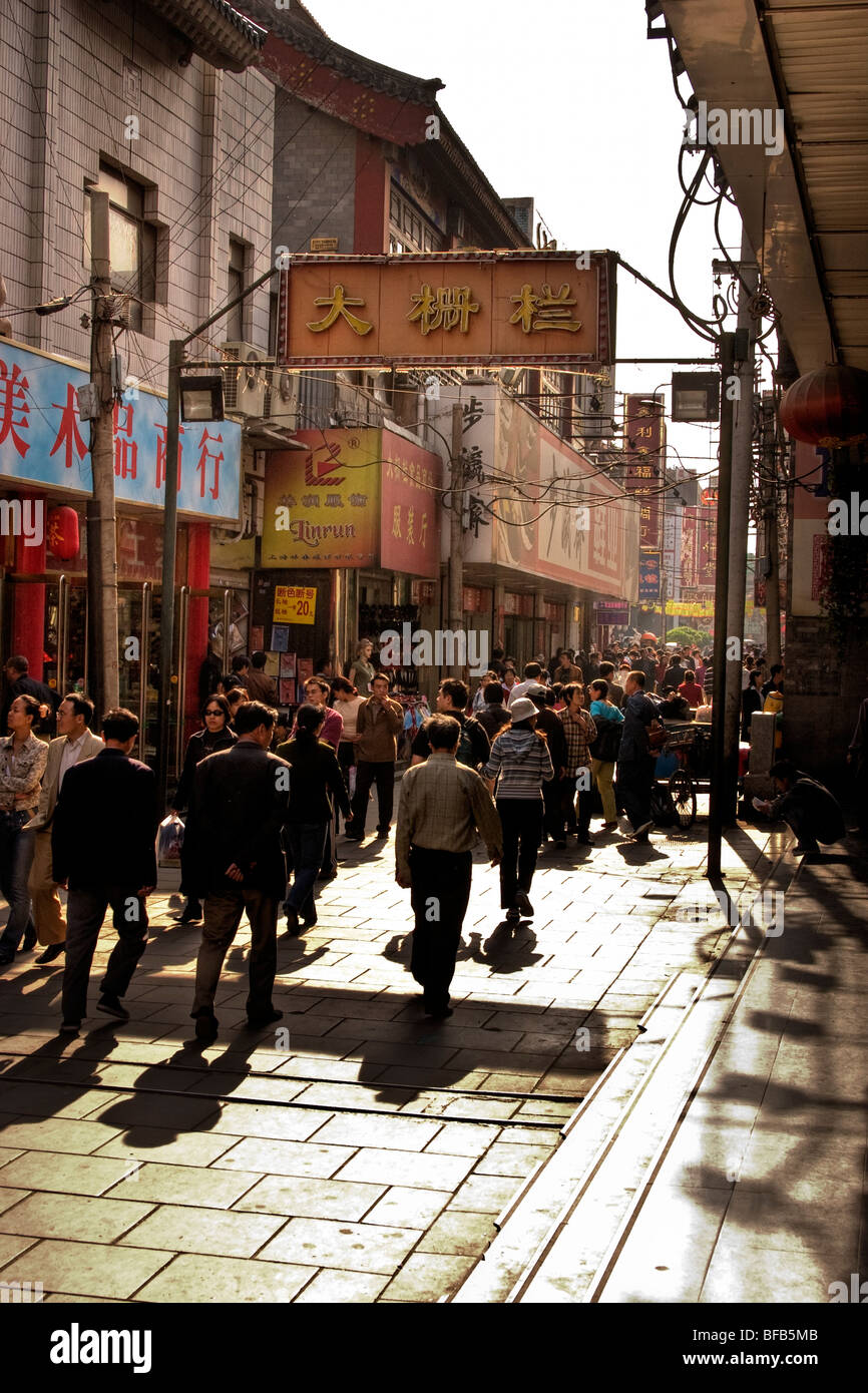 Beijing back streets hi-res stock photography and images - Alamy